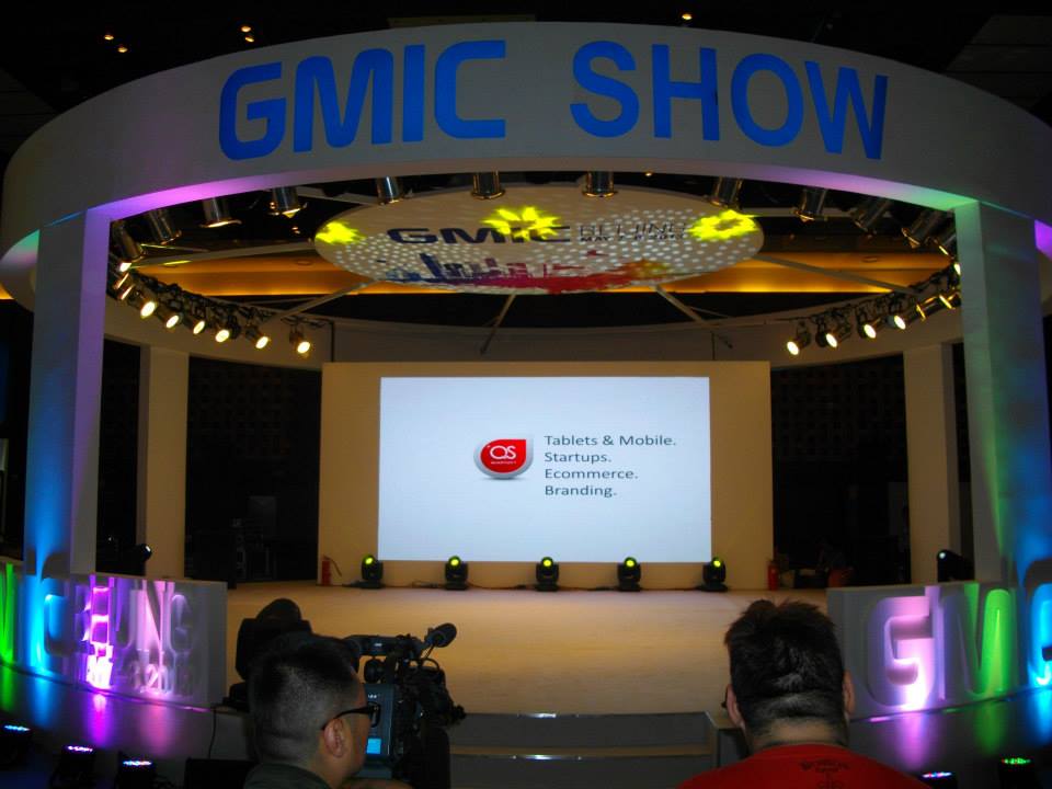 Attending GMIC 2013 or How to Survive in Beijing
