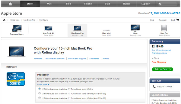 User Interface Considerations When Designing Software